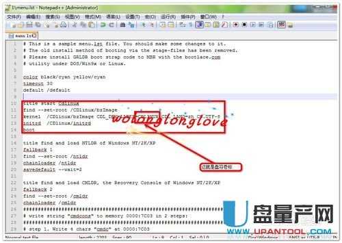 cdlinux u盘启动怎么制作教程_cdlinuxu盘启动制作教程-CSDN博客